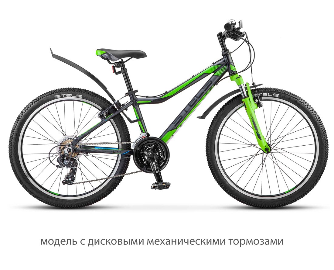 Велосипед STELS Navigator 420 MD 2017 – купить в интернет-магазине ...